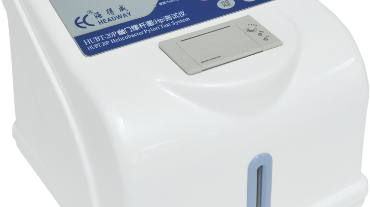 HUBT-20P Helicobacter Pylori Detector | Almusanada Co.