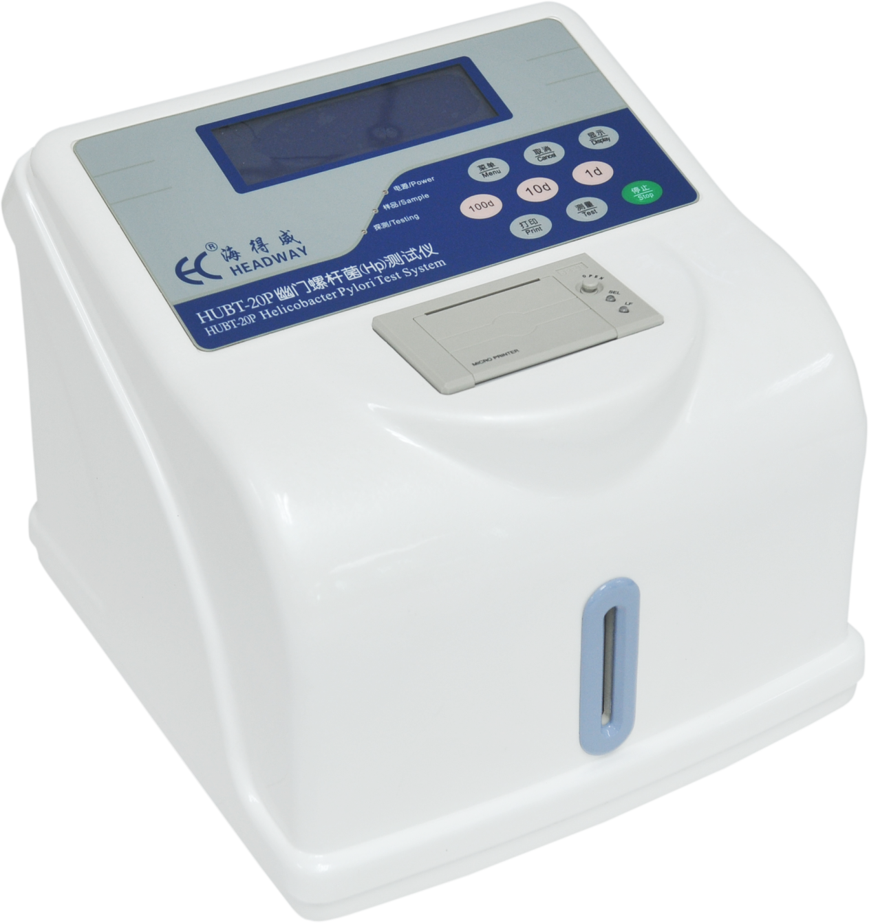 HUBT-20P Helicobacter Pylori Detector | Almusanada Co.